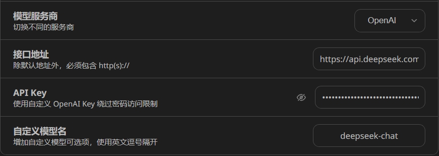 [Bug] 模型在选择下拉菜单中显示不正确，且无法添加自定义模型 · Issue #5933 · ChatGPTNextWeb/NextChat · GitHub